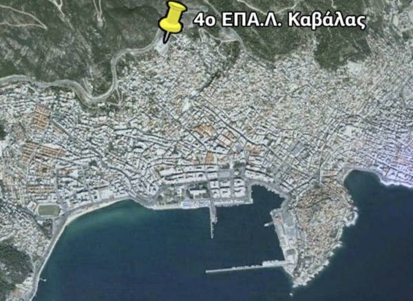 Καβάλα: Πως οι μαθητές εξαιρούνται από τις δωρεάν μεταφορές με το ...