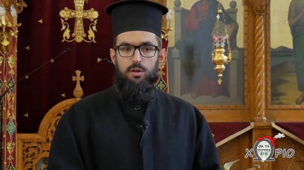 Τηλεοπτικό αφιέρωμα στη Λεκάνη Καβάλας σε πανελλαδική προβολή ...