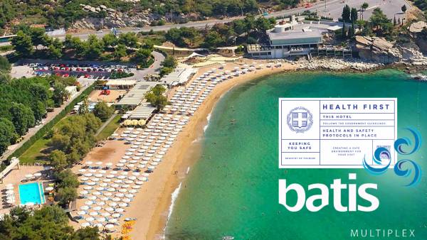 Batis Multiplex: έτοιμη για το κοινό η δημοφιλής παραλία - ποιες ...