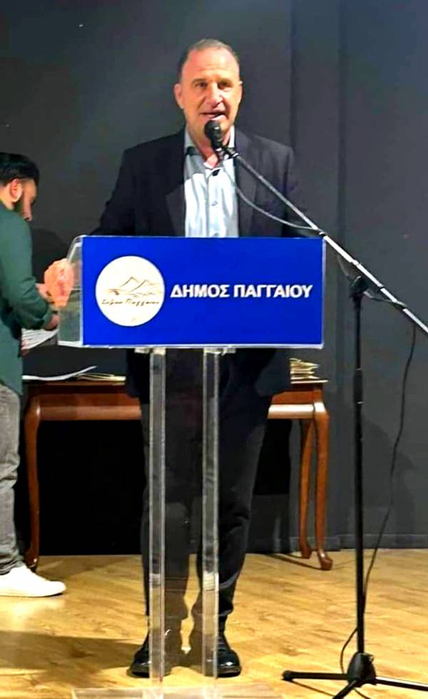 Δήμος Παγγαίου: Βραβεύτηκαν οι διασώστες που έσωσαν δύο ανθρώπινες ζωές ...