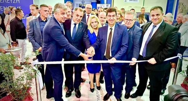 Άρχισε η έκθεση “KavalaExpo 2024” - Φωτογραφίες | Kavala News Τα Νέα ...