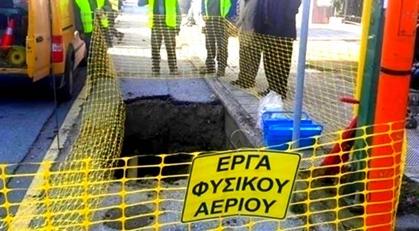 Καβάλα: Νέες εργασίες για το δίκτυο φυσικού αερίου - Δείτε τις οδούς ...