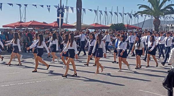 Με τι καιρό θα γίνει η παρέλαση της 28ης Οκτωβρίου στην Καβάλα | Kavala ...