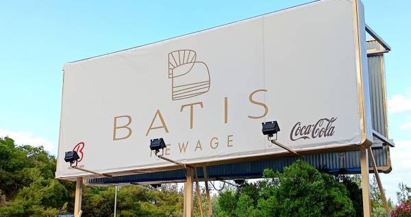 Batis: με νέο λογότυπο ετοιμάζεται για το μεγάλο opening - φωτογραφίες ...