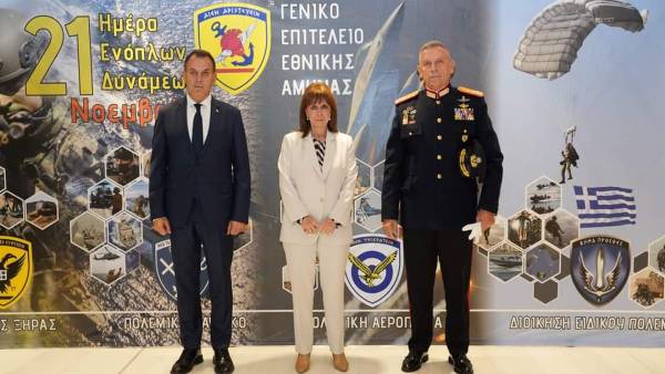 Τίμησαν την ημέρα των Ενόπλων Δυνάμεων - Συμμετοχή Παναγιωτόπουλου ...