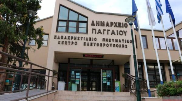 Τέσσερις εταιρείες διεκδικούν το Tοπικό Πολεοδομικό σχέδιο του Δήμου ...