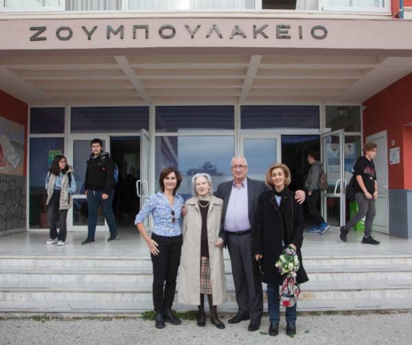 Ζουμπουλάκειο: 42 χρόνια από τη λειτουργία του | Kavala News Τα Νέα της ...